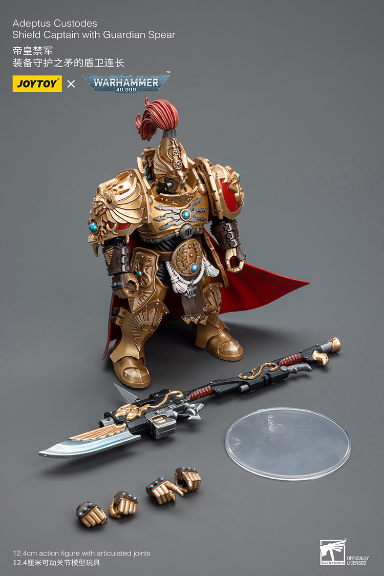 Adeptus Custodes Shield Captain With Guardian Spear